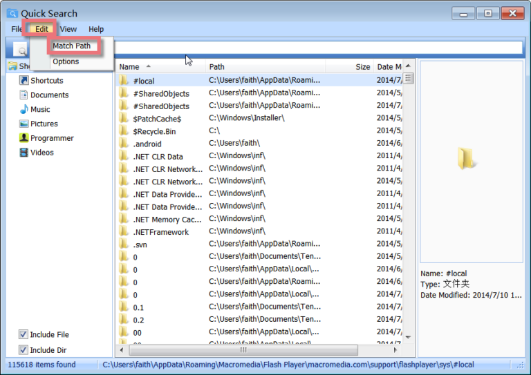 Quick Search – Glarysoft Knowledge Base