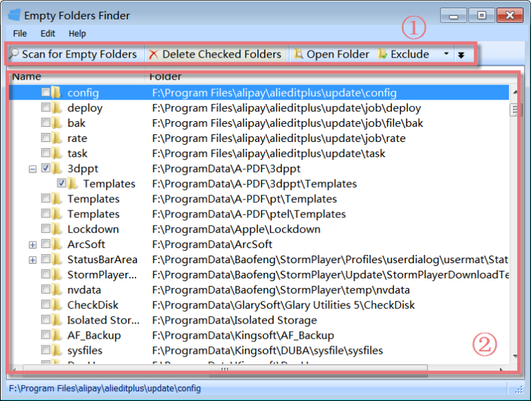 Empty Folders Finder – Glarysoft Knowledge Base