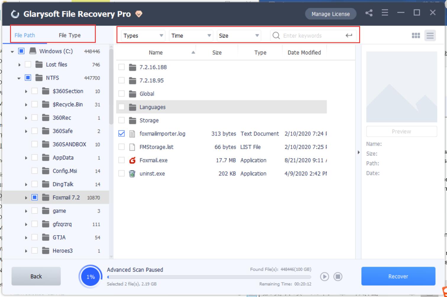 Welcome to Glarysoft File Recovery – Glarysoft Knowledge Base